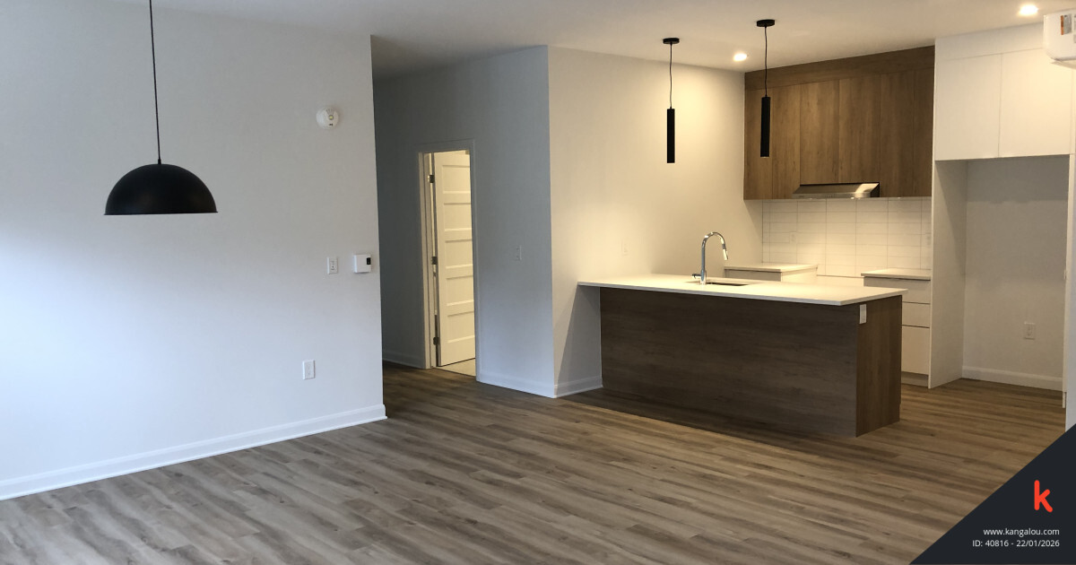 Apartment for rent - 4 ½ Saint-Constant 16 Rue Sainte Marie | Kangalou